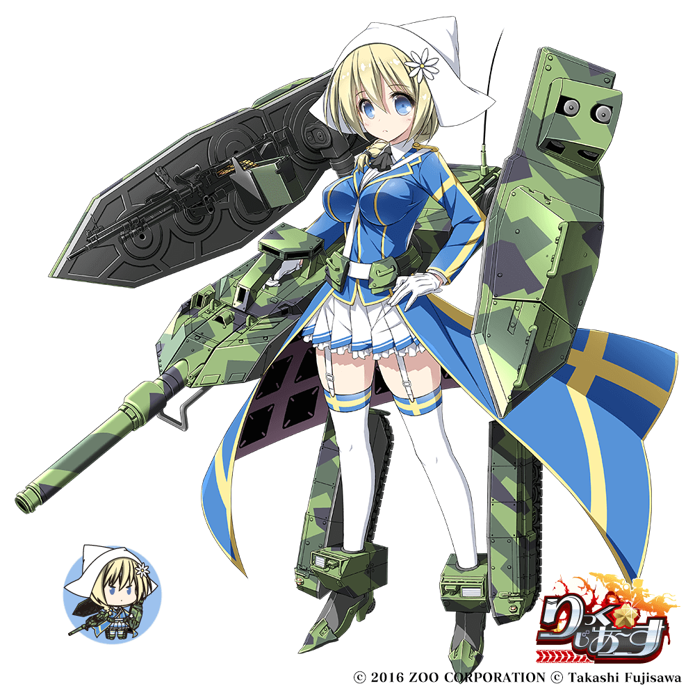 Strv122_N_A | りっくじあーす公式サイト